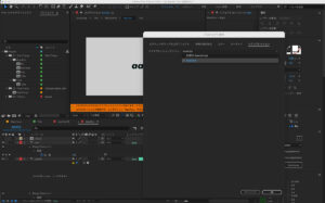 AfterEffects 備忘録_003 エクスプレッションエラーについて - 地味に儲かる副業